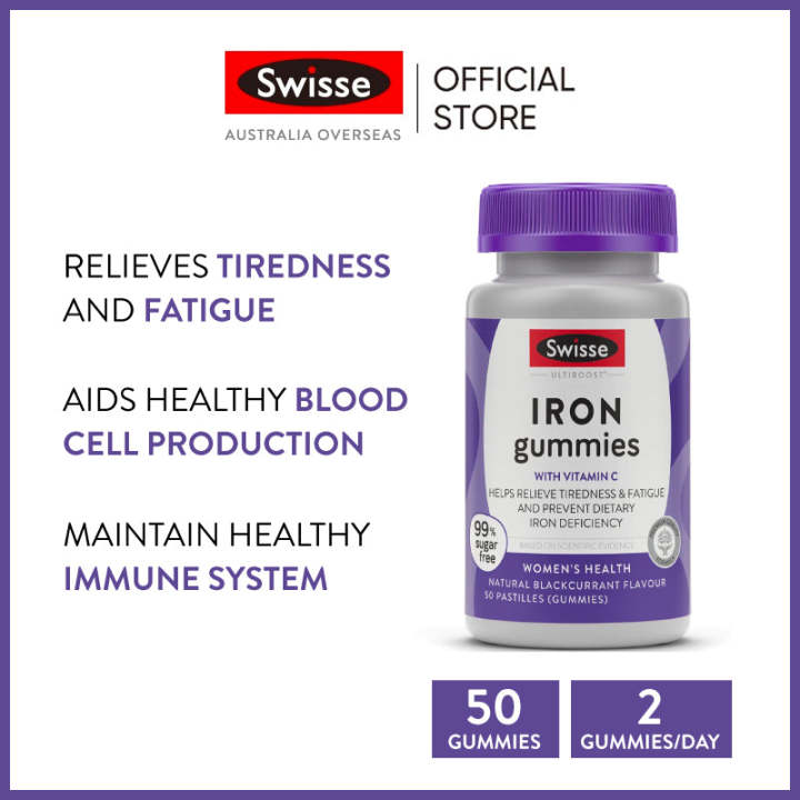 Swisse Ultiboost Iron Gummies 50 Pastilles (Gummies) (EXP:11 2026) | Lazada