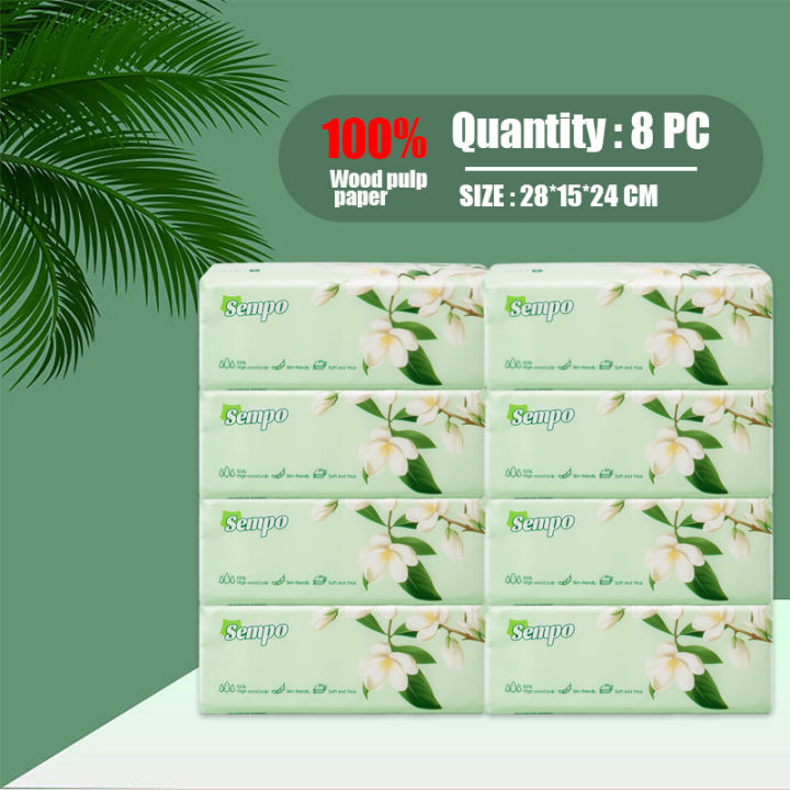 YXL Tree Care Tissue 8 packs Facial Tissue 480 sheets Tissue 4Ply ...