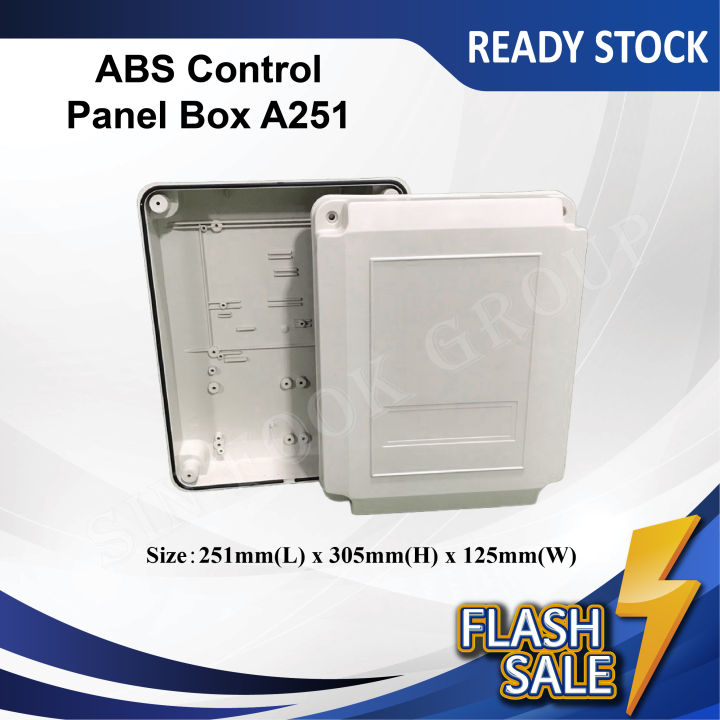 AUTO GATE CONTROL PANEL PVC BOX A251/ENHANCED WEATHER PROOF *** READY ...
