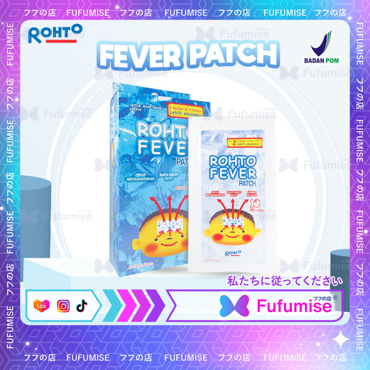 ROHTO Fever Patch | Plester Penurun Panas sachet ecer (isi 2 lembar ...