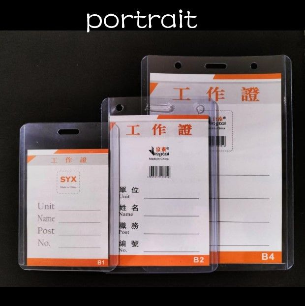 (10PCS) Hard Id Case Makapal Id Holder PORTRAIT/LANDSCAPE | Lazada PH