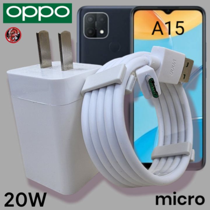 ที่ชาร์จ OPPO 20W Micro 5V-4A VOOC Fast Charge ออปโป้ A15 สเปคตรงรุ่น หัวชาร์จ สายชาร์จ ไมโคร ...