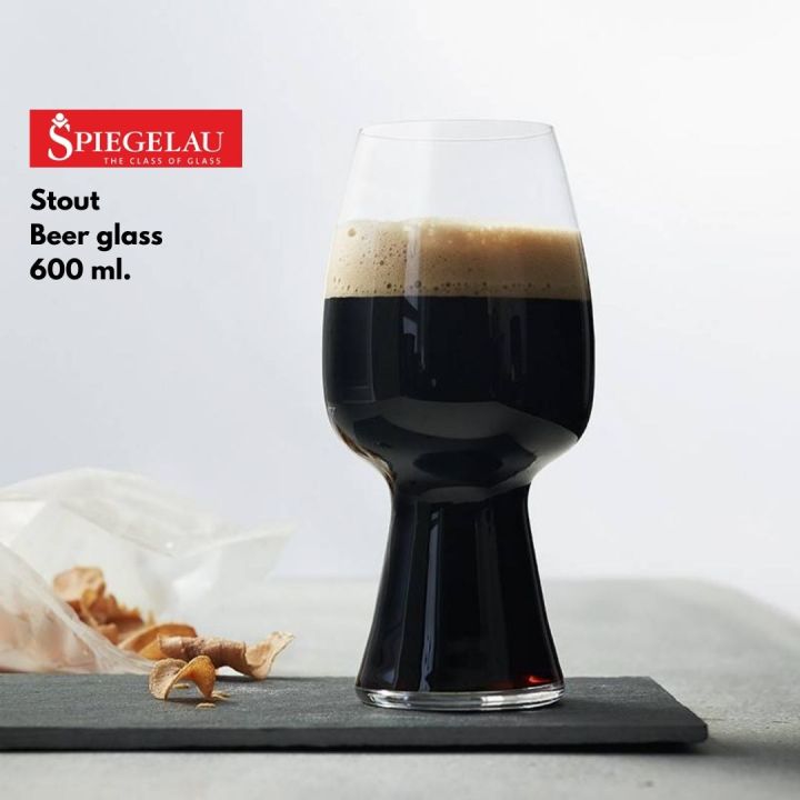 SPIEGELAU Craft Beer Stout Glass 600 ml.-แก้วเบียร์ SPIEGELAU รุ่น ...