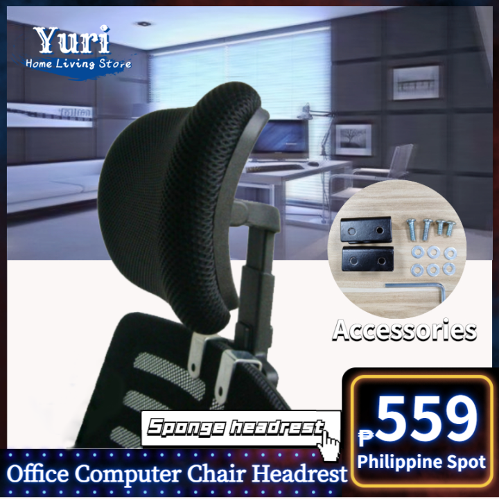[Yuri]computer chair headrest height adjustable chair back simple ...
