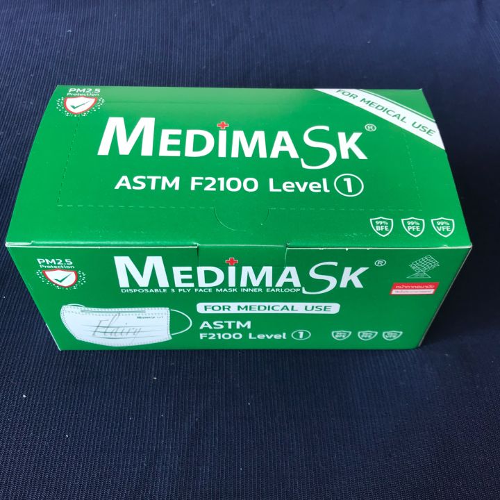 Medimask ASTM F2100 🇹🇭 สีเขียว กล่อง 50 ชิ้น | Lazada.co.th