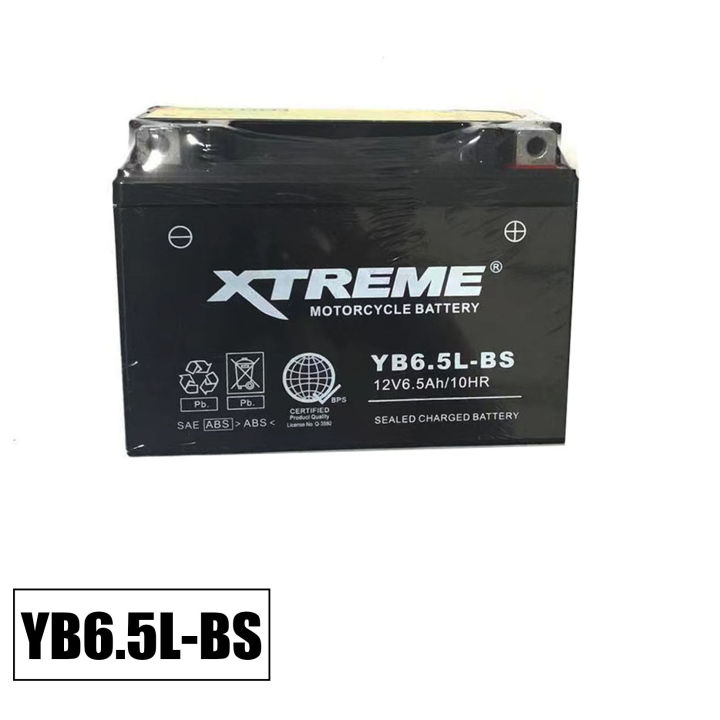 EXTREME BATTERY FOR MOTORCYCLE 3L/5L/6.5L/4L/7L COD (HIGH QUALITY ) | Lazada PH