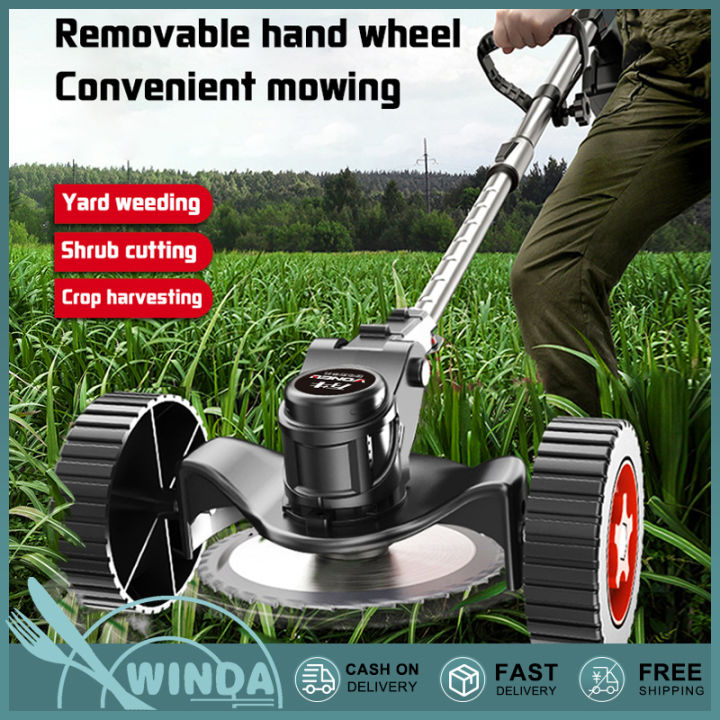 Winda electric lawn mower household rechargeable lithium lawn mower ...