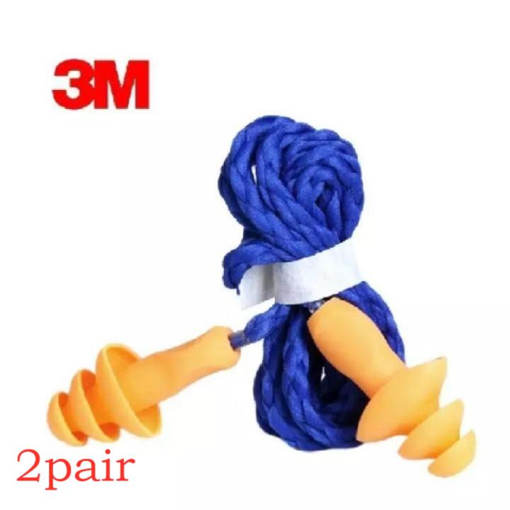 3M 2pcs/2pair 1270 Ear Plugs NRR 24dB Reusable Corded Earplug | Lazada PH