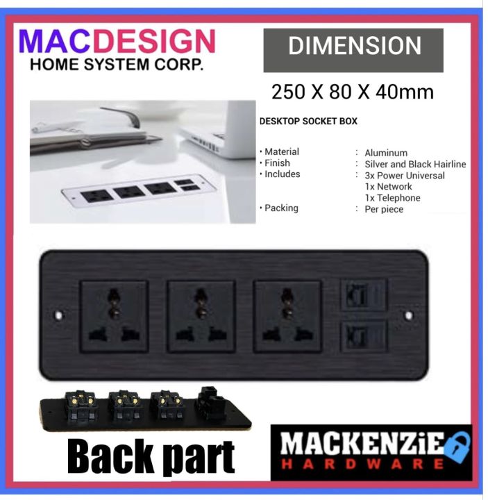 S32.R003.BLK DESKTOP SOCKET BOX BLACK 250 X 80 X 40mm | Lazada PH