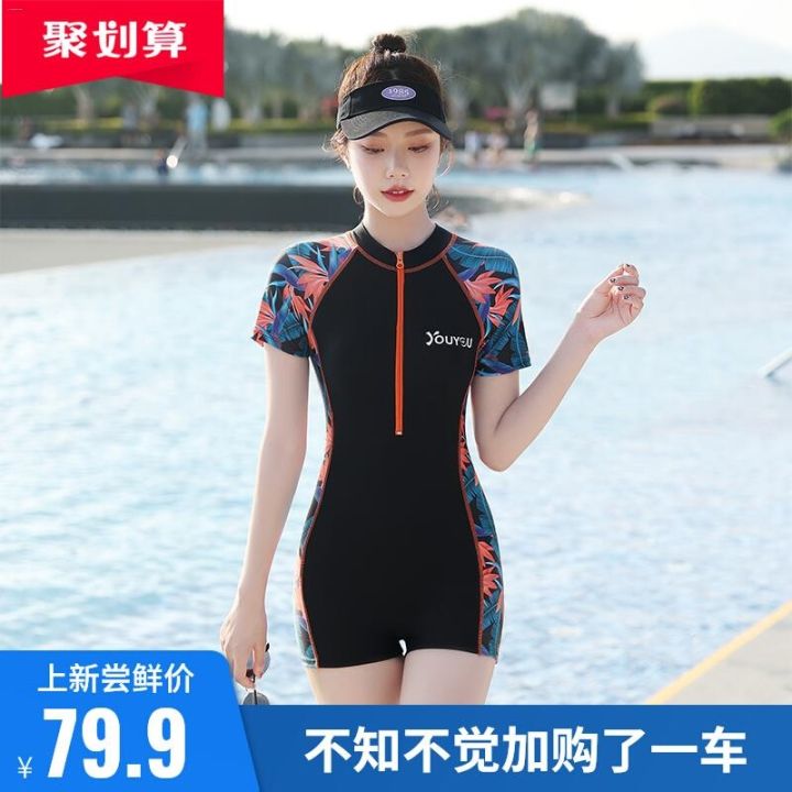 Speedo/Speedo Swimsuit Ladies 2023 New Explosive Style Sports Slim ...