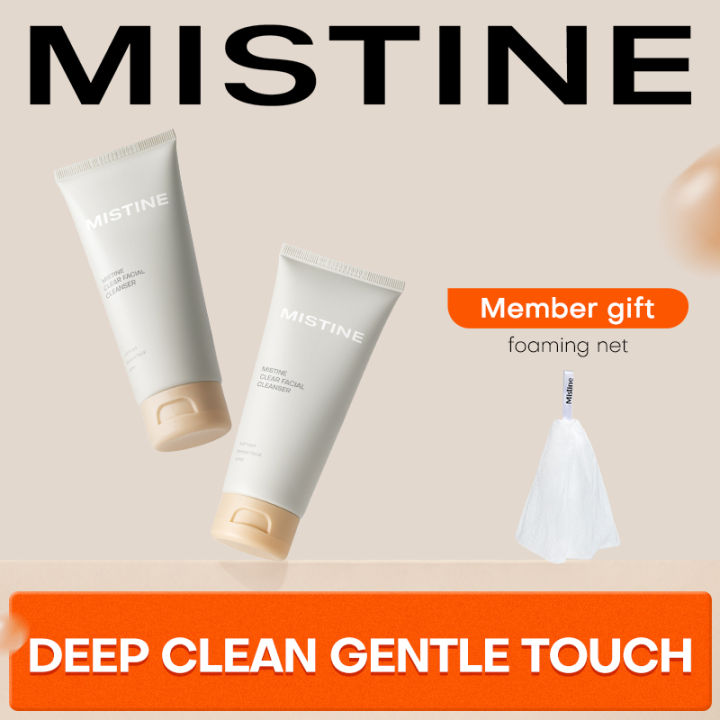 Mistine 2-in-1 Facial Cleanser Simplify Skincare Routine in One Step 100g | Lazada Singapore