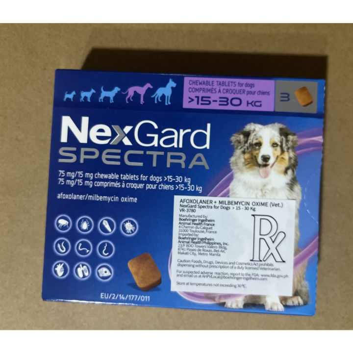 NEXGARD CHEWABLE TABLETS FOR DOGS FOR TICK AND FLEA exp09/2025 | Lazada PH