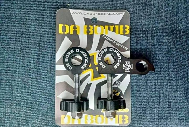 Da Bomb D-Hanger Black (100% original) | Lazada PH