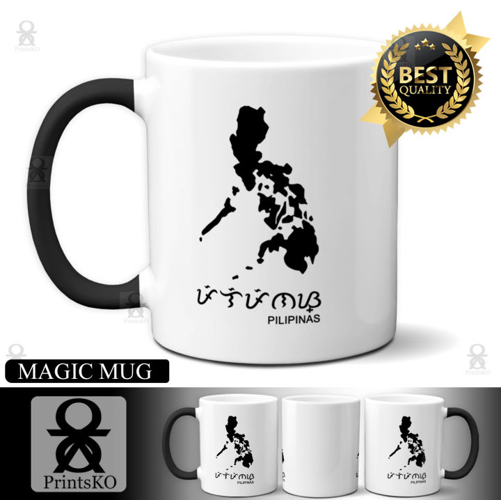 MagicMugKo Heat Sensitive Color Changing Mug/ Coffee Magic Mug or Plain ...