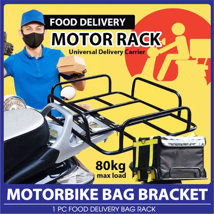 EMBRACE PH Motorcycle Bag Rack Universal Food Delivery Carrier Rack ...