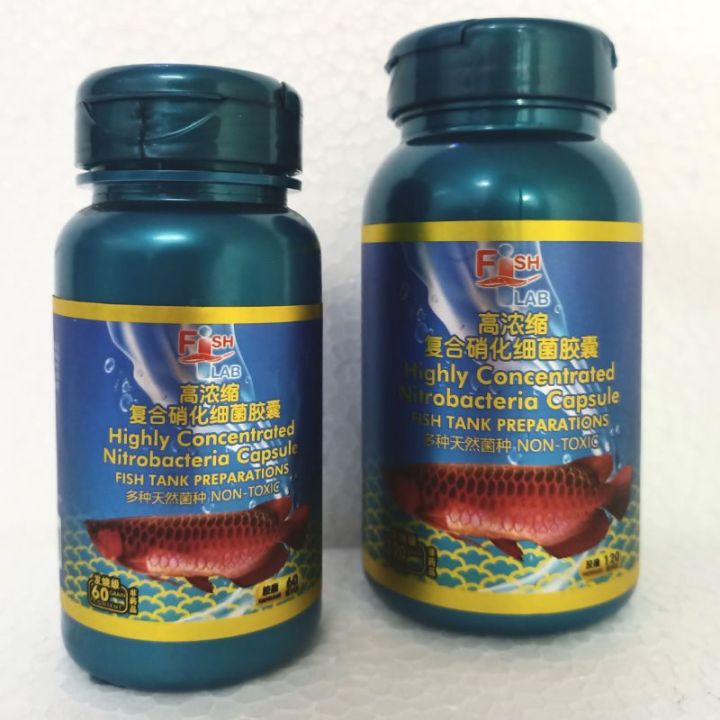 Fish Lab Concentrated Nitrobacteria Formula Capsule - 60 & 120 capsules ...