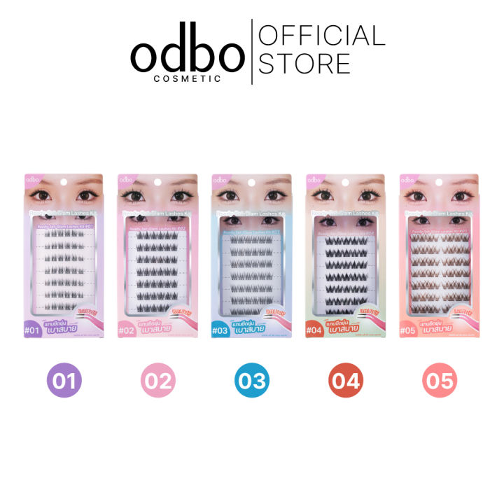 ODBO READY SET GLAM LASHES KIT - OD8081 | Lazada.co.th