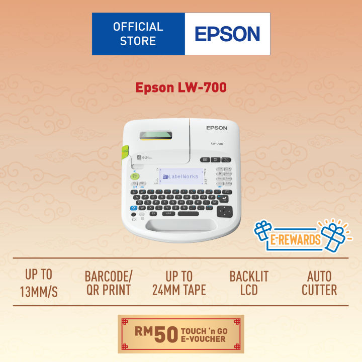 Epson LabelWorks LW-700 PC-Connectable Label Printer | Lazada