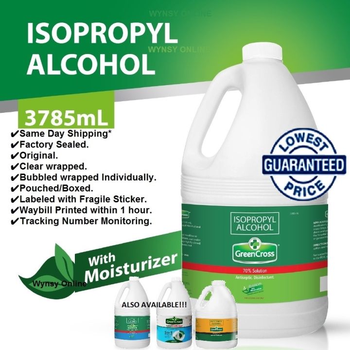 Green Cross Isopropyl Ethyl Alcohol Total Defense w/ Moisturizer 3785mL ...