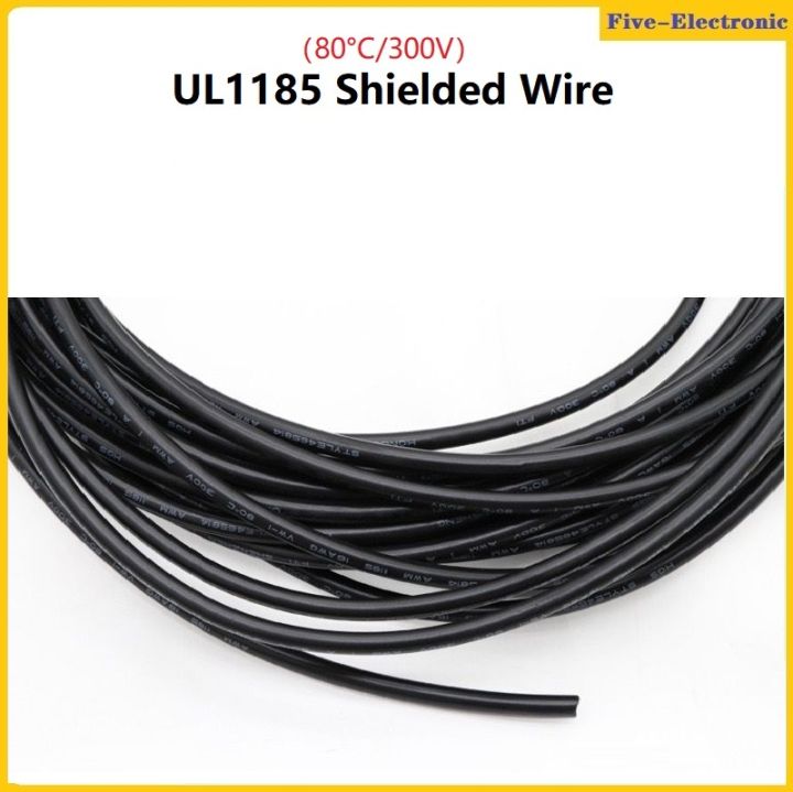UL1185 Shielded Wire 14AWG Single Core Audio Channel Signal Cable Amplifier Electric Copper Line ...