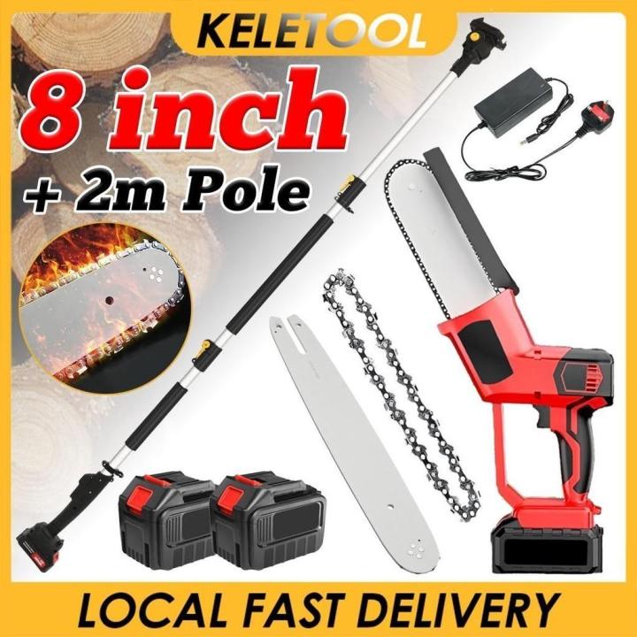 8inch 2m Cordless Chainsaw Garden Electric Machine Telescoping Pole ...