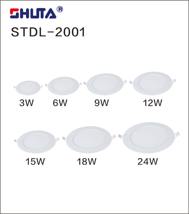 SHUTA ULTRA THIN PANEL LIGHT Circular Corridor Ceiling High-power LED ...
