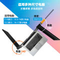 EYOYO dual-screen portable display laptop stock trading expansion sub ...