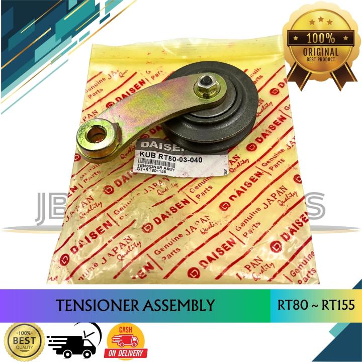 Tensioner Assembly for Kubota Type Diesel Engine RT80 RT90 RT95 RT125 RT140 RT155 | Lazada PH
