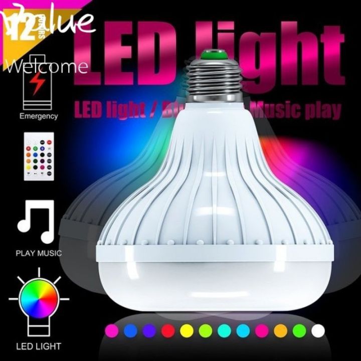 Universal E27 (Have White Light) Multifunction LED Bluetooth Music Bulb ...
