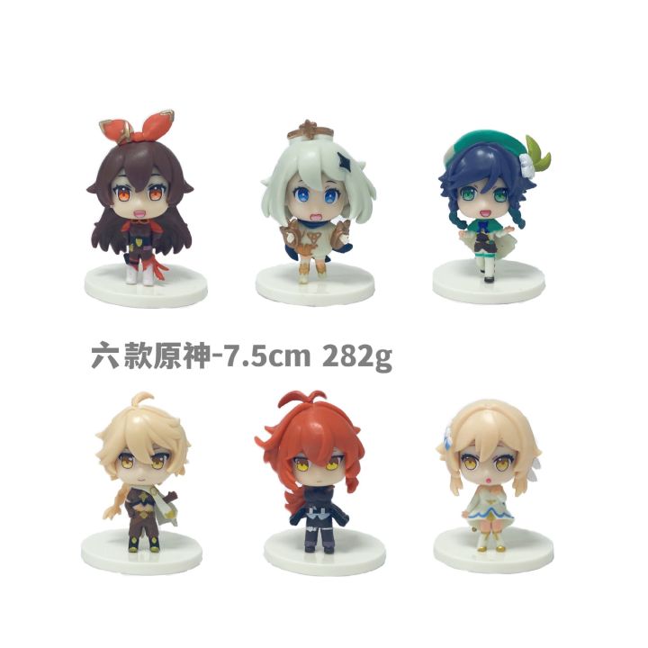 Mikhadi Tour God Hand Office Surrounding Paimon Hand Office Animation ...