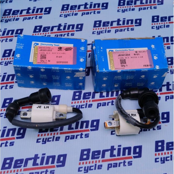 IGNITION COIL Rouser 135 Genuine JE351203 JE351204 | Lazada PH