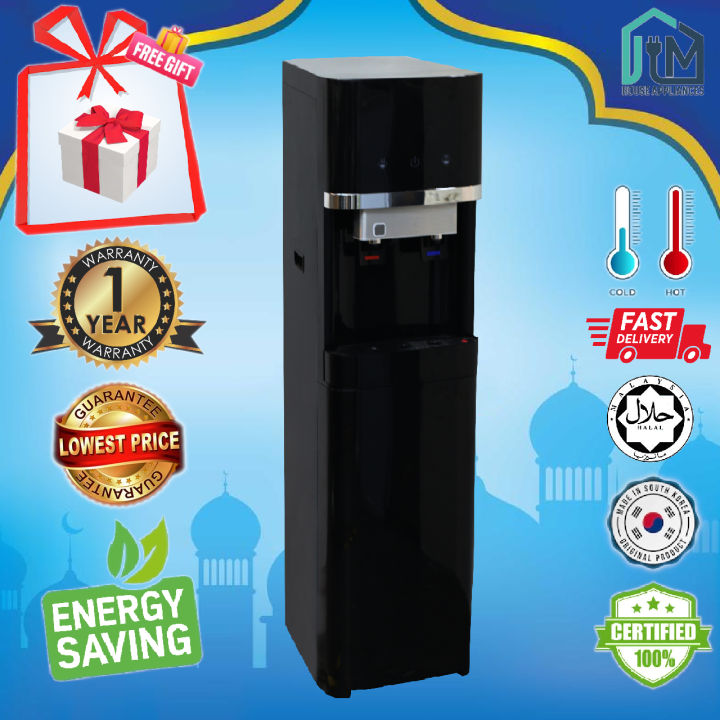 ALKALINE WATER DISPENSER PENAPIS AIR HALAL WATER FILTER HOT COLD 4 ...