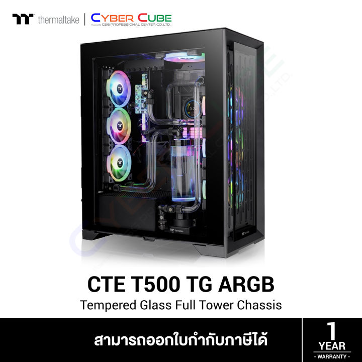 Thermaltake ( CA-1X8-00F1WN-01 ) CTE T500 TG ARGB Full Tower Chassis ...