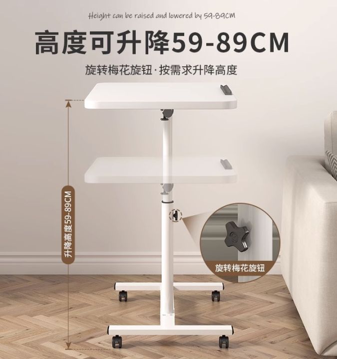 On-bed dining table nursing table for pregnant women, the elderly and ...