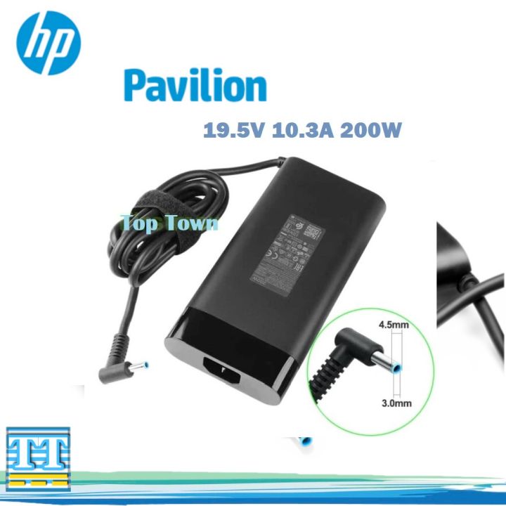 HP Gaming 200W Adapter Notebook HP 19.5V 10.3A (หัว 4.5*3.0mm หัวฟ้า ...