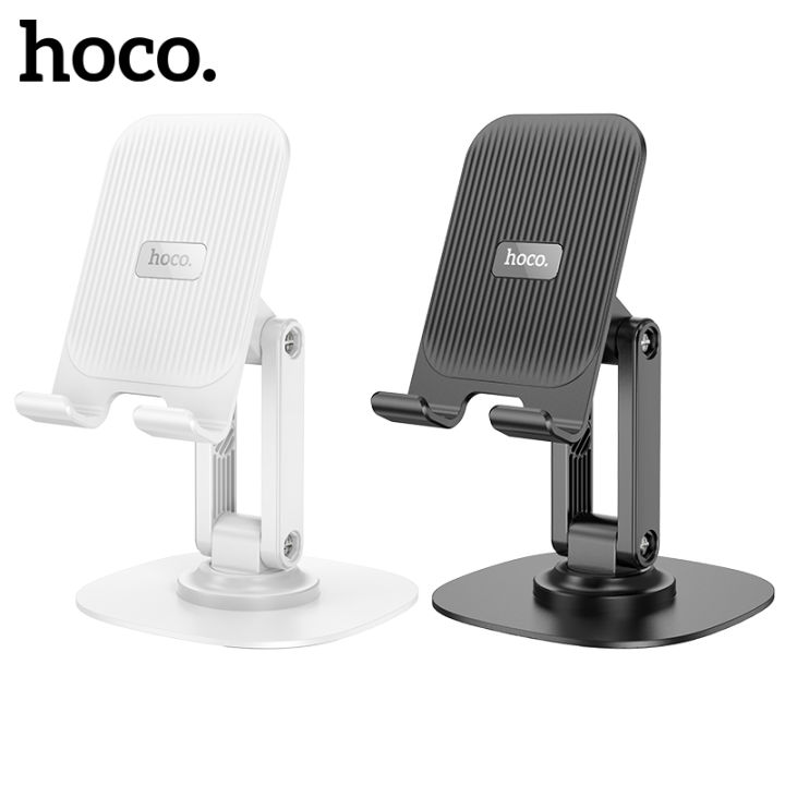 HOCO HD6 Winner Dual-axisrotating Desktop Stand Universa 4.5-7 inch ...