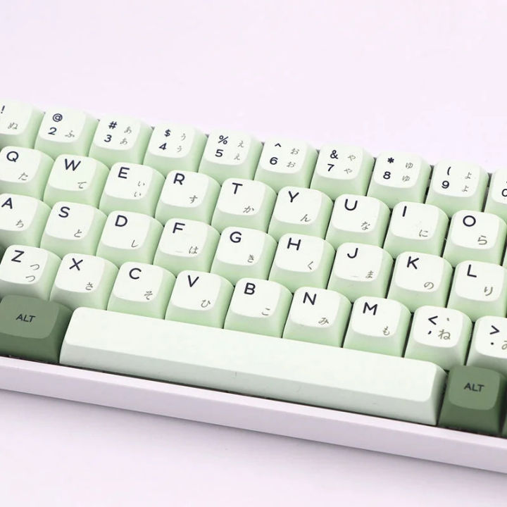 Matcha Keycaps 122key Xda Japanese Keycaps Mechanical Keycaps Japanese ...