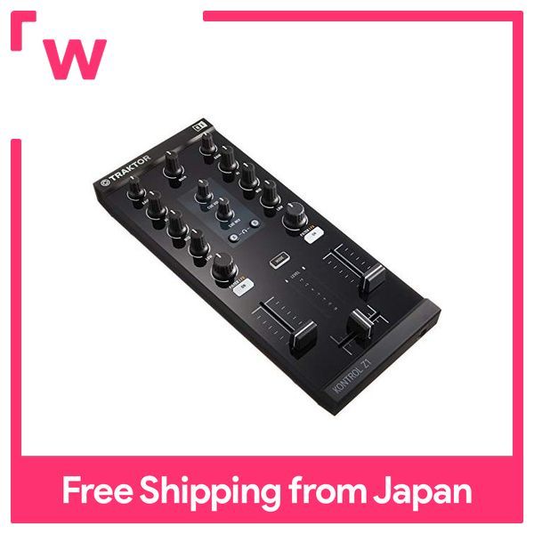 Native Instruments TRAKTOR Kontrol Z1 digital fader, a two-channel ...