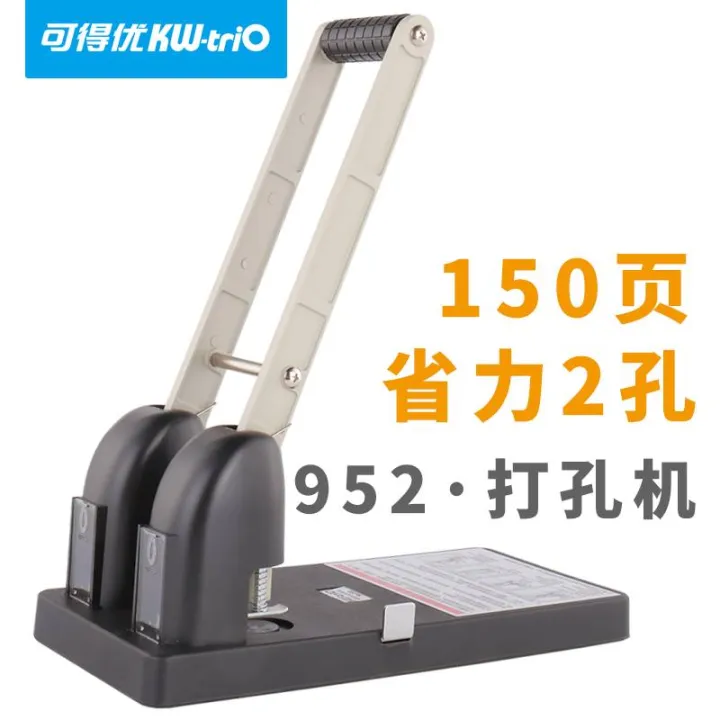 Punching machine Three-hole and Four-hole Punching machine a4 Punching ...