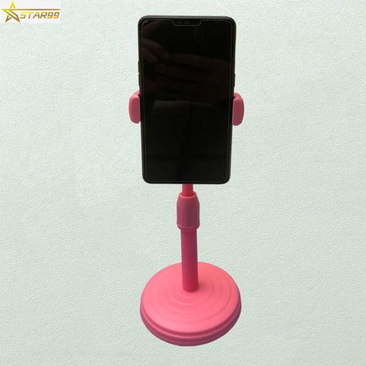 COD Thickened popular student secretary dedicated mobile phone holder ...