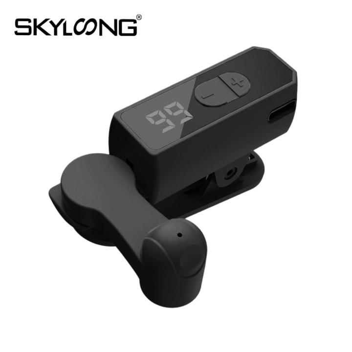 Skyloong Intelligent Screen Tapping Tool Led Digital Display Clicker ...