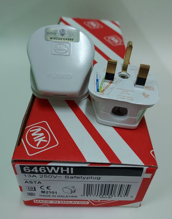 MK 13A Heavy Duty Plug Top / MK 646 / 13A Plug Top / MK646 | Lazada