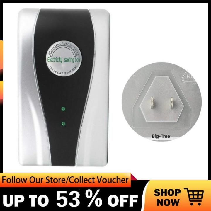 Authentic/Effective Power Electricity Energy Saving Box 30% Saver ...