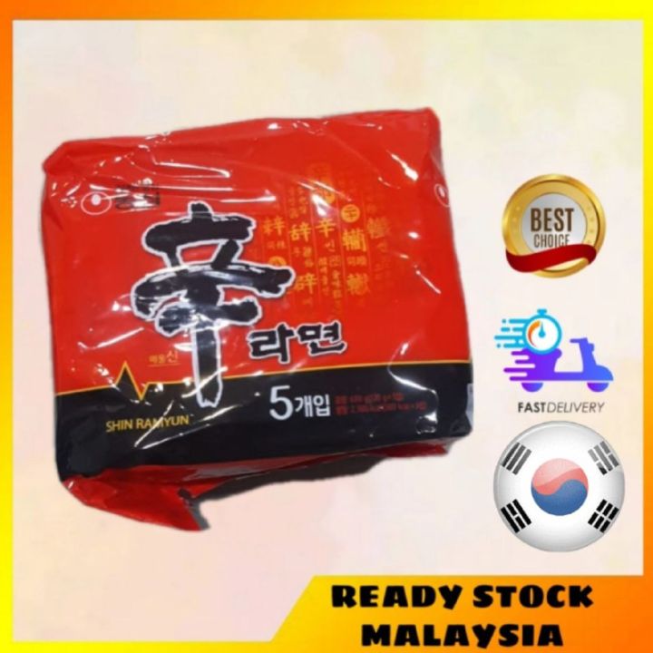 【READY STOCKS】Nongshim Shin Ramyun 120G【💯ORIGINAL FROM KOREA】 100% MADE ...