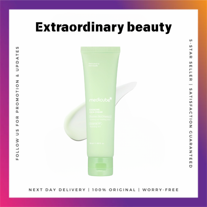 medicube Exosome Cica Tea Tree Cream 50ml | Lazada Singapore