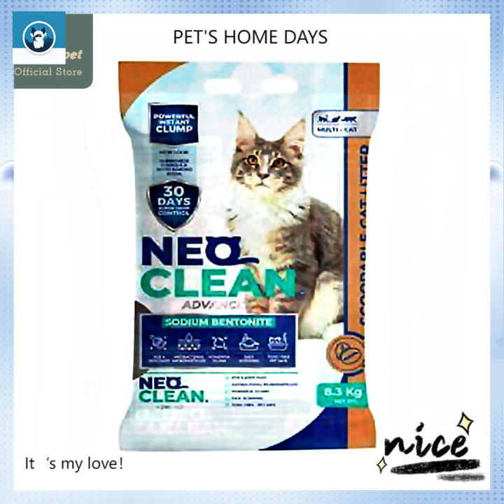 Neo Clean Advance Sodium Bentonite 8.3kg | 10 Liters | Cat Litter ...