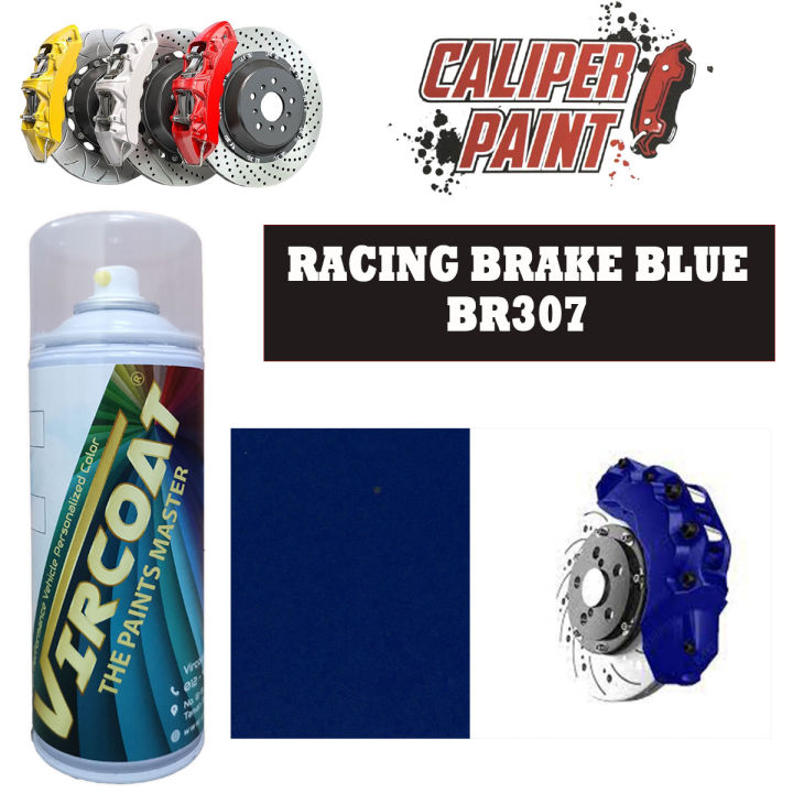 [Aikka Racing Brake Blue BR307] Vircoat Brake Caliper Paint Aerosol ...