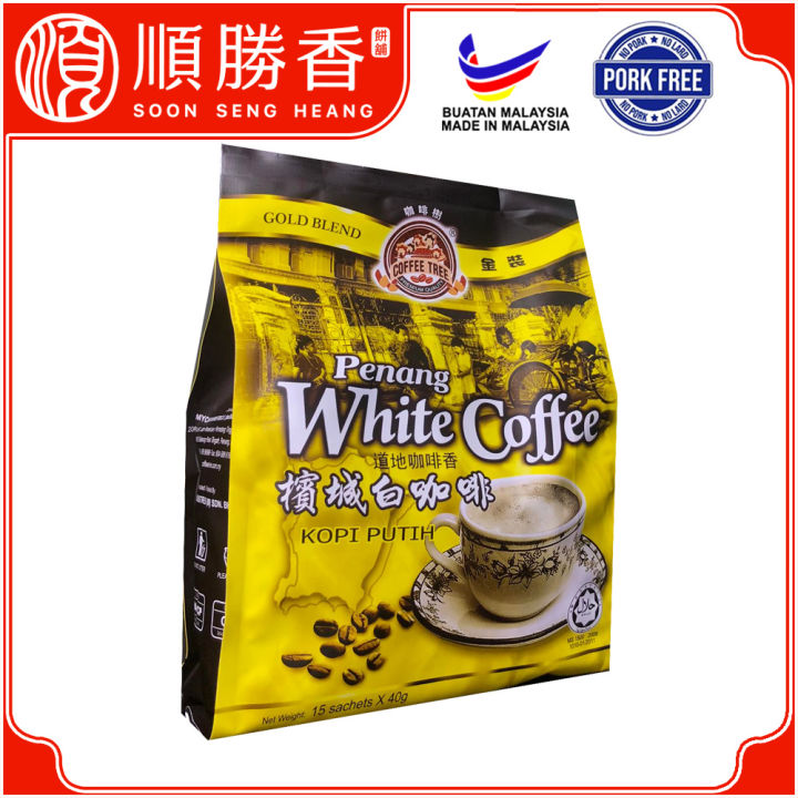 Soon Seng Heang l Coffee Tree l Gold Blend l Penang White Coffee l ...