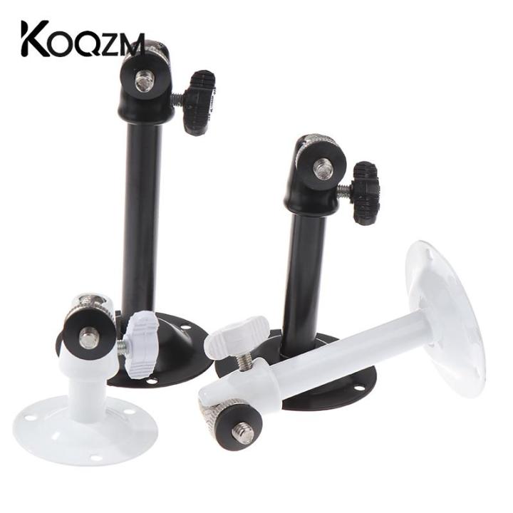 【Thriving】 New Wall Mount Bracket Installation Metal Holder Secure Rotary Cctv Camera Stand For ...