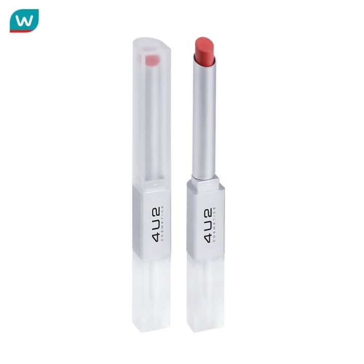 4U2 โฟร์ยูทู เบทเทอร์ ฮาล์ฟ ดูโอ้ ลิป 2.4ก. 17 แดน เดอะ เบส | Lazada.co.th